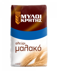 Αλεύρι Μαλακό - Μύλοι Κρήτης - Βέρο Κρητικό – Vero Cereal
