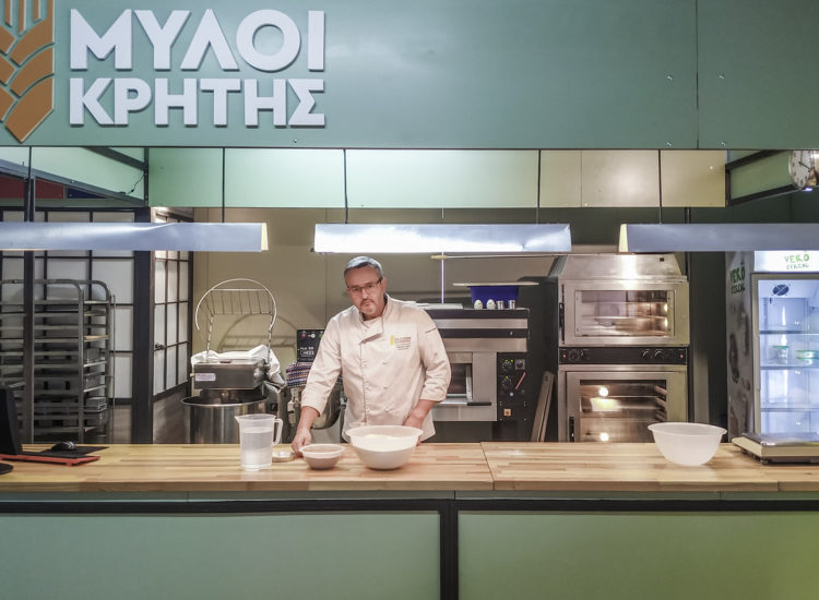 Εργαστήριο Αρτοποιίας στην Αθήνα - Μύλοι Κρήτης – Vero Cereal